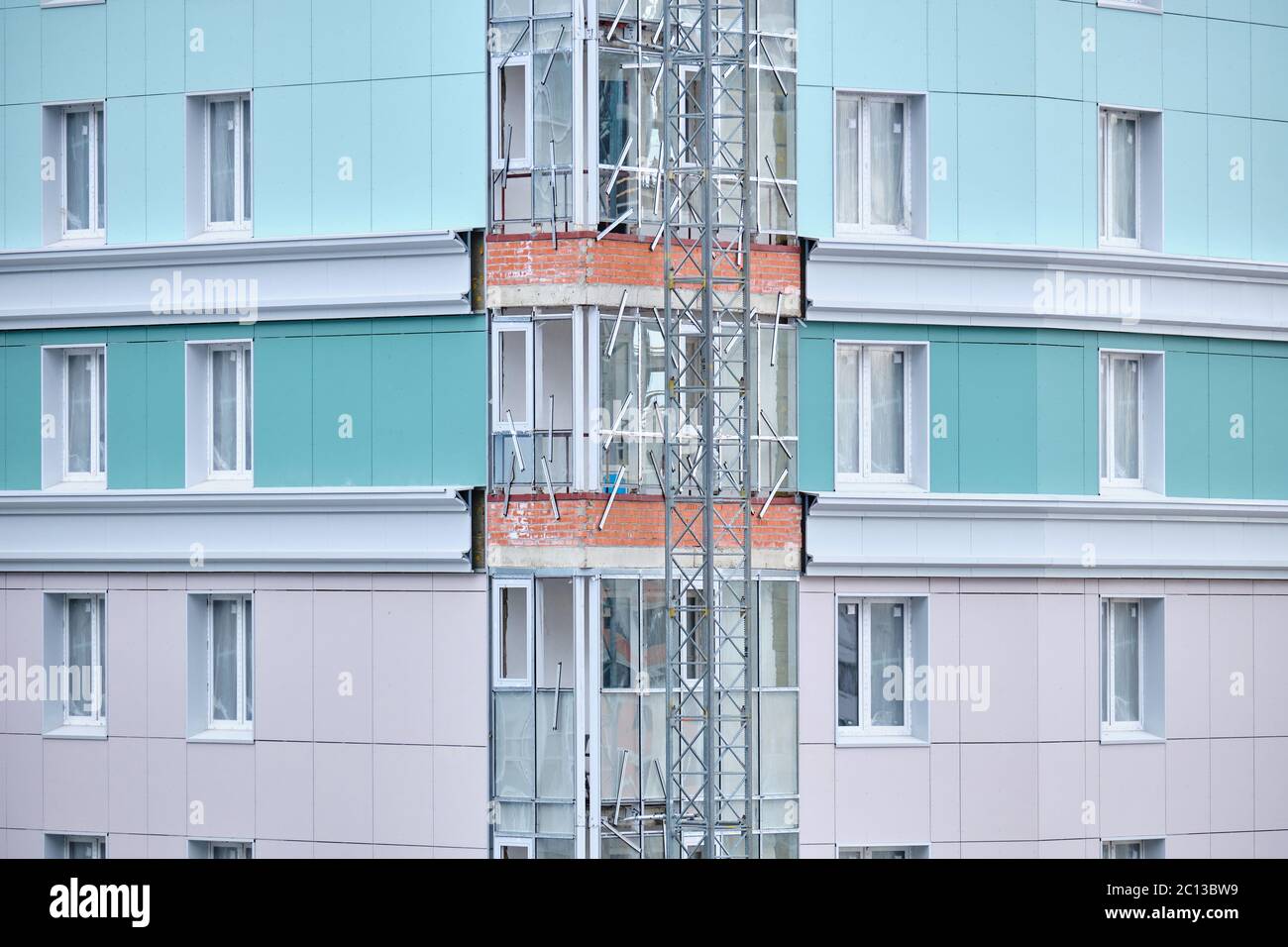 Construction of a new residential building with modern material ...