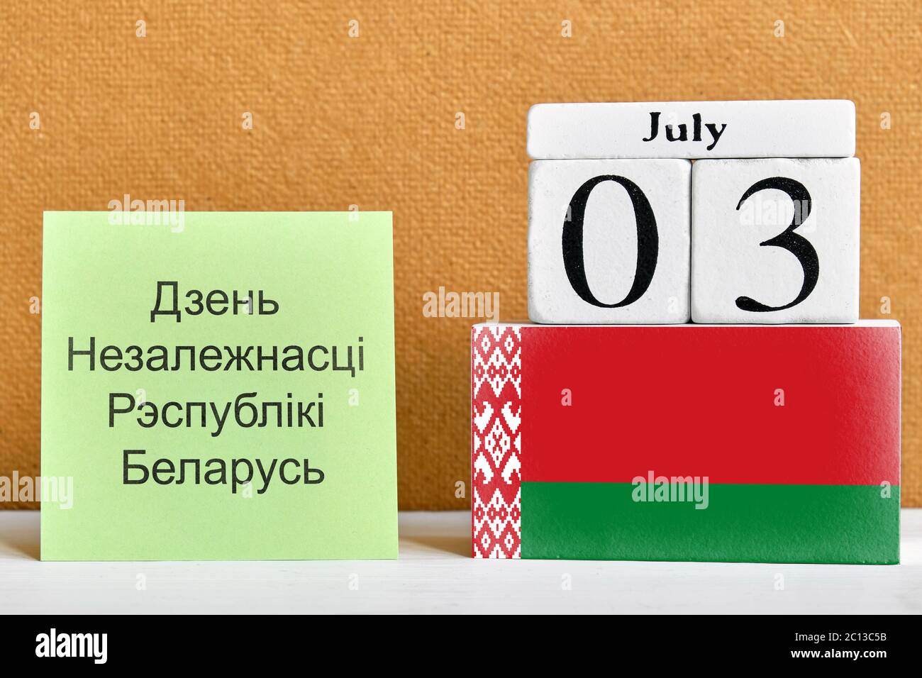 Sticker calendar hi-res stock photography and images - Alamy