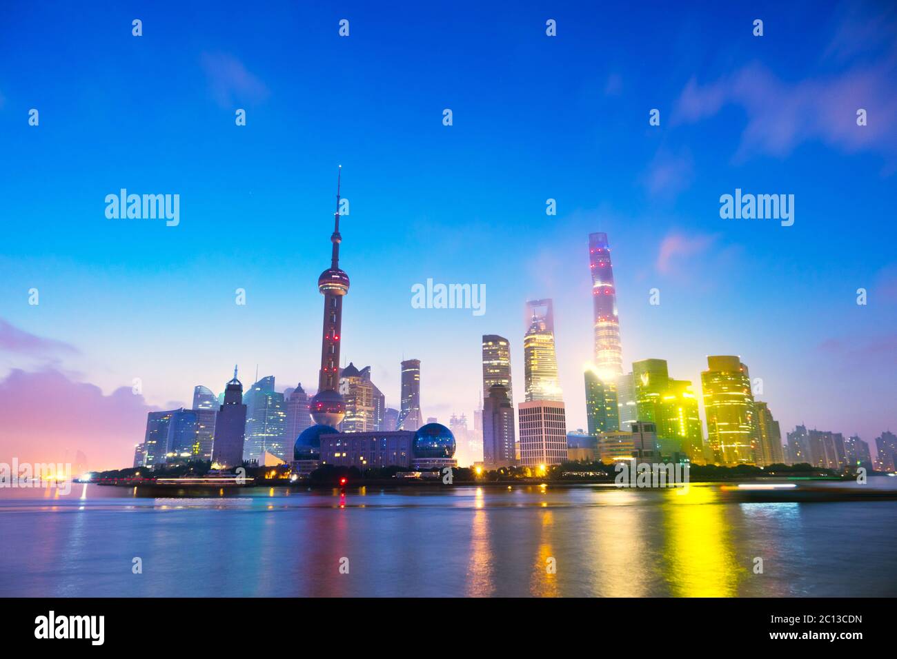 modern office buildings in shanghai Stock Photo - Alamy