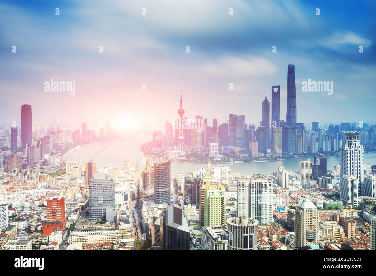 modern office buildings in shanghai Stock Photo - Alamy