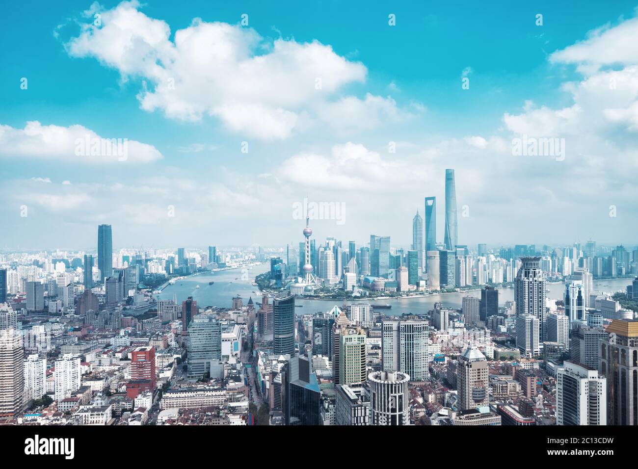 modern office buildings in shanghai Stock Photo - Alamy