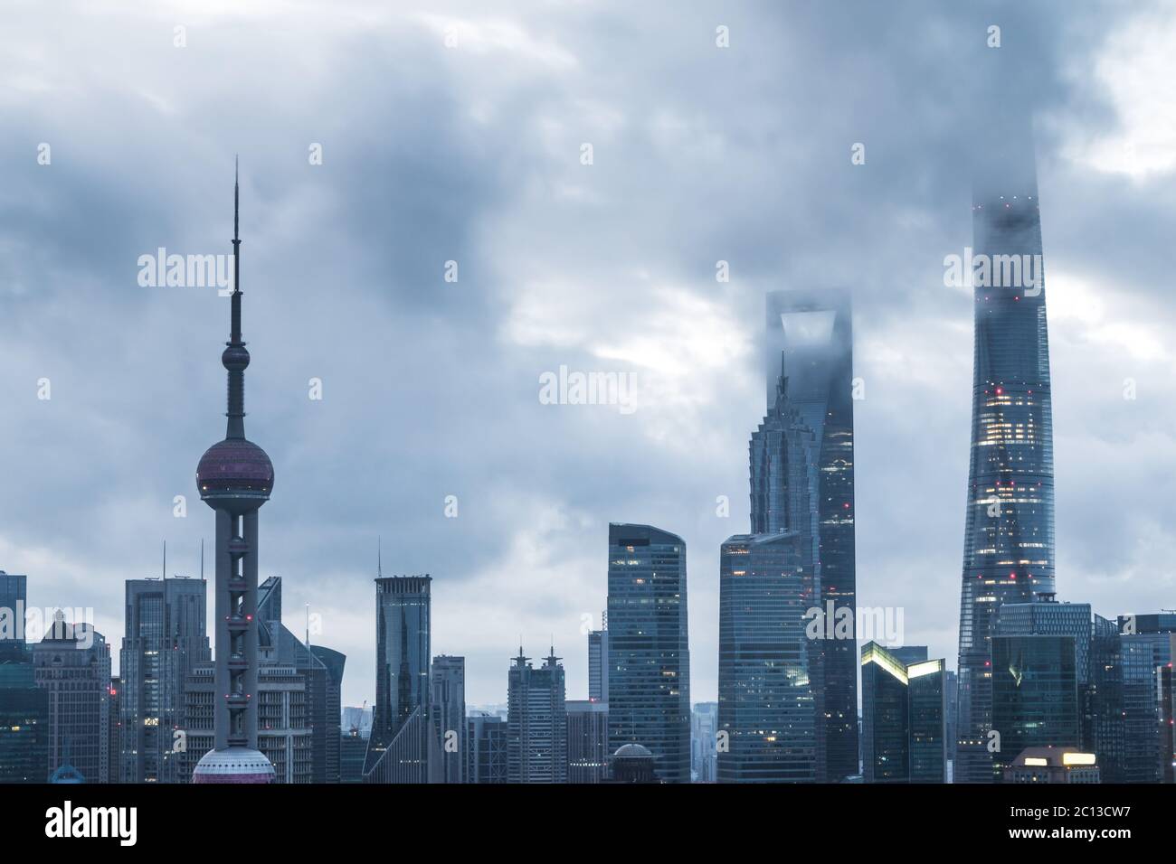 modern office buildings in shanghai Stock Photo - Alamy