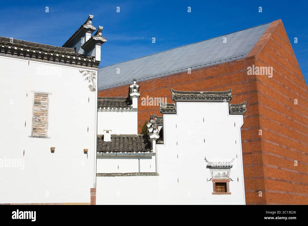 Yin Yu Tang Chinese House at Peabody Essex Museum,Salem, Greater Boston ...