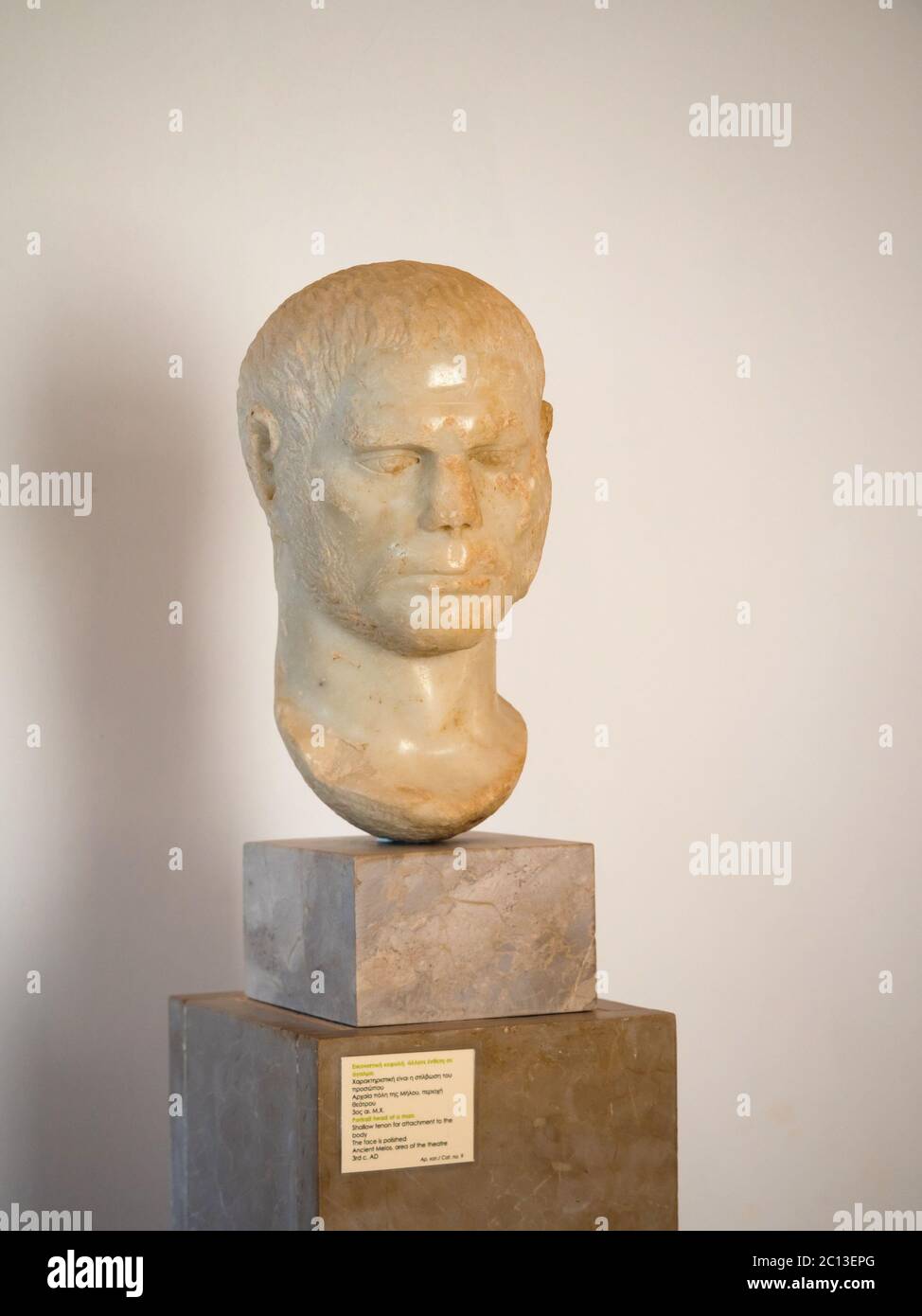 MILOS - GREECE, JULY 14, 2017: Ancient greek exhibits of the museum in ...