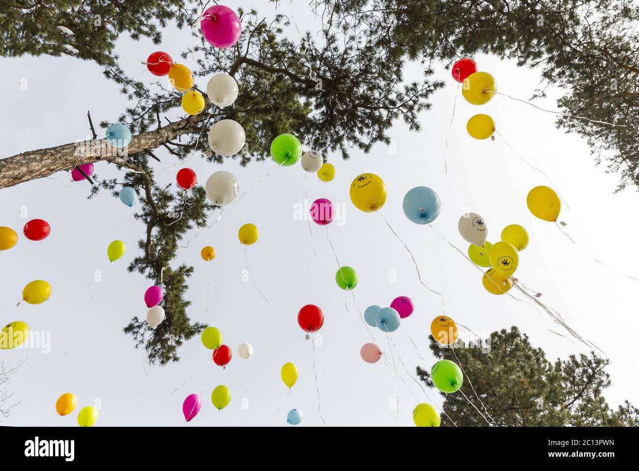 Rare diseases balloons Stock Photo - Alamy