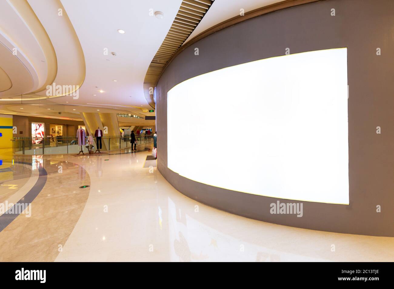 corridor in modern shopping mall Stock Photo - Alamy