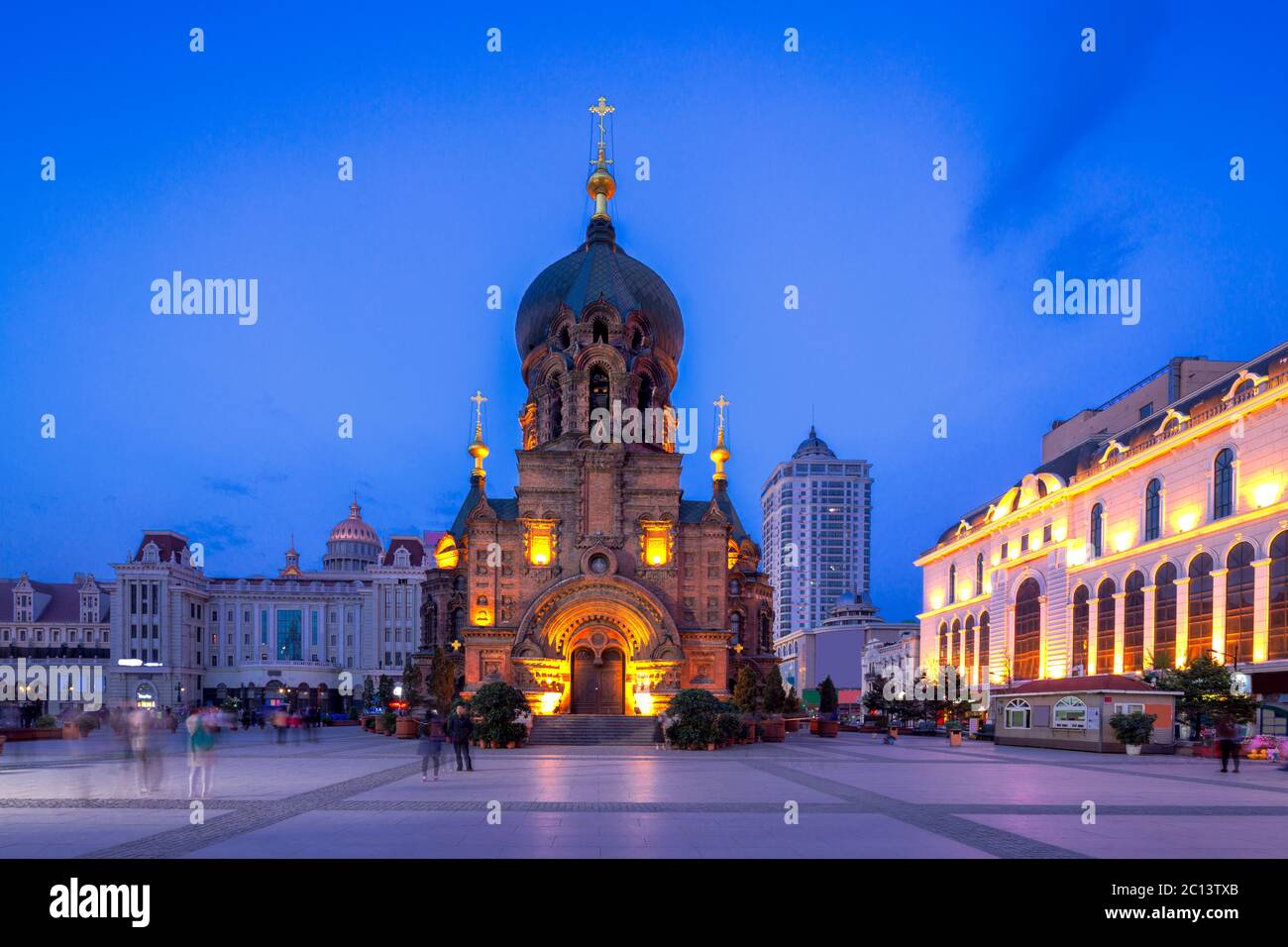Night at harbin hi-res stock photography and images - Alamy