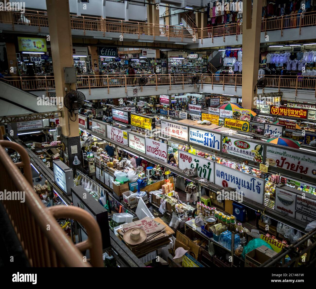 Inexpensive items hi-res stock photography and images - Alamy