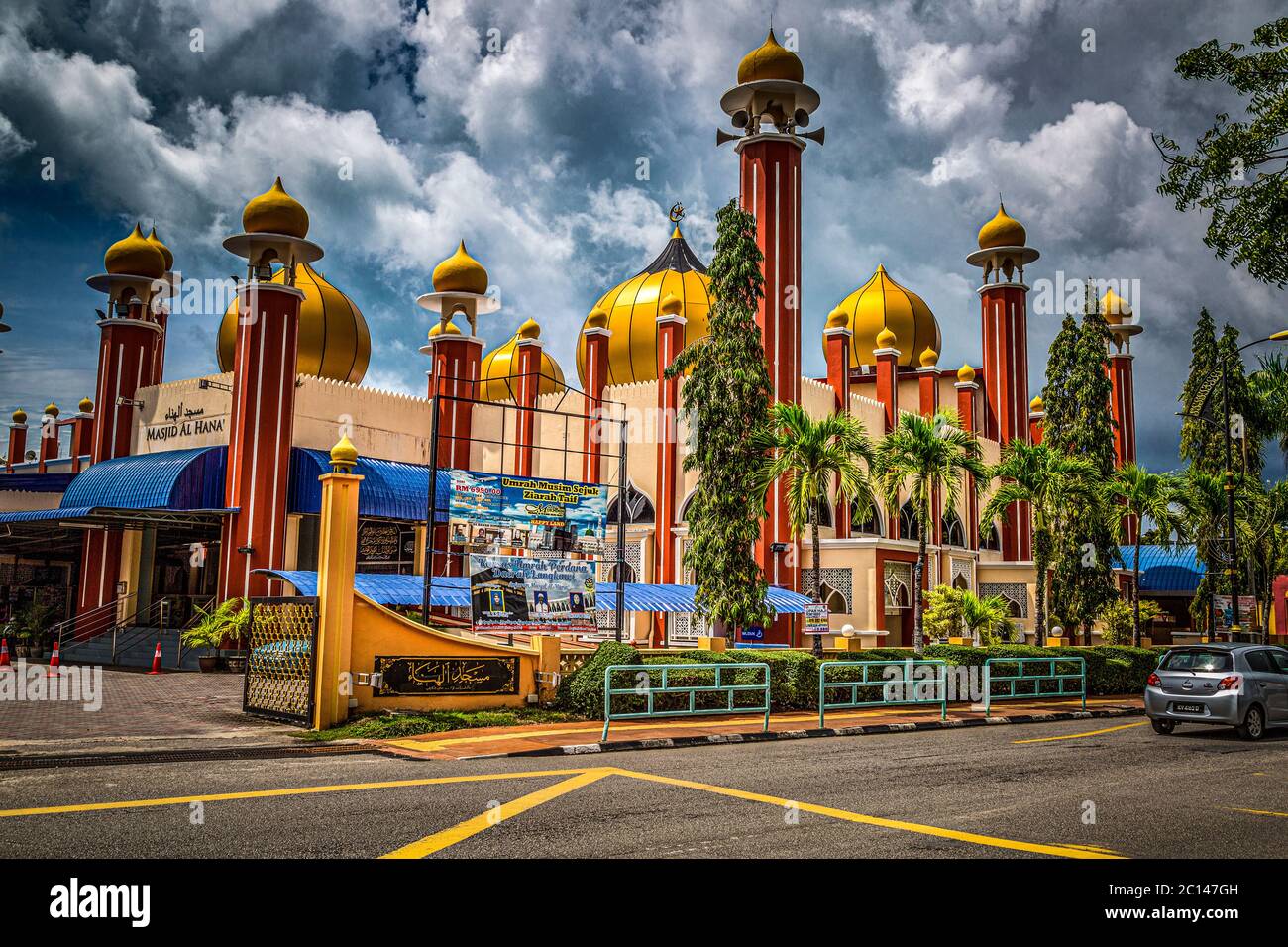 Al hana mosque hi-res stock photography and images - Alamy