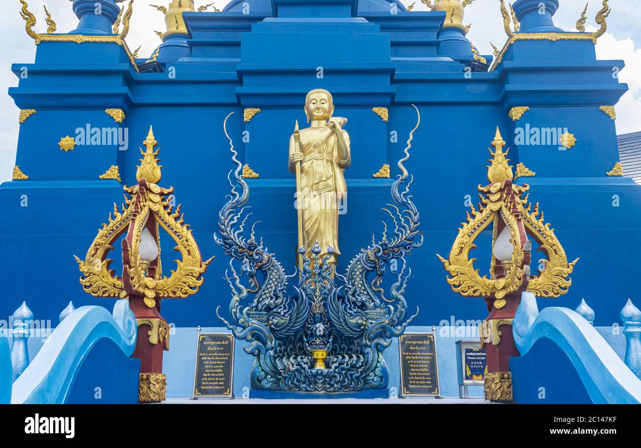 Phra sivalee hi-res stock photography and images - Alamy