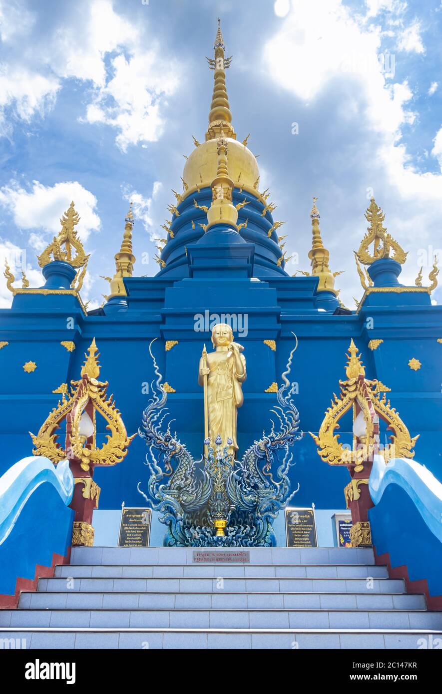 Phra sivalee hi-res stock photography and images - Alamy