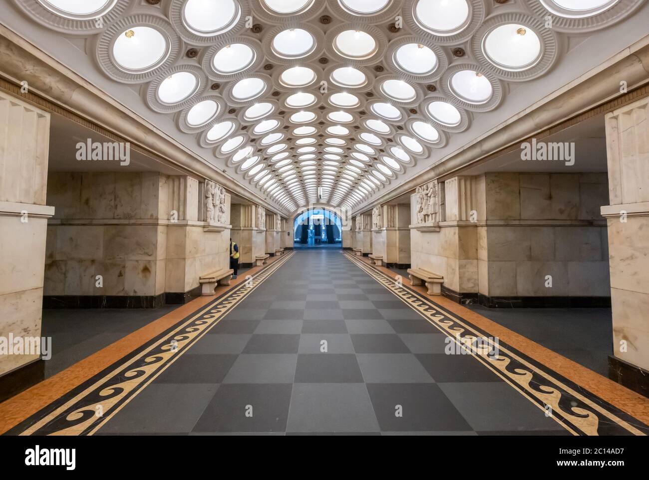 Subway platform Kievskaya station interior design Stock Photo - Alamy