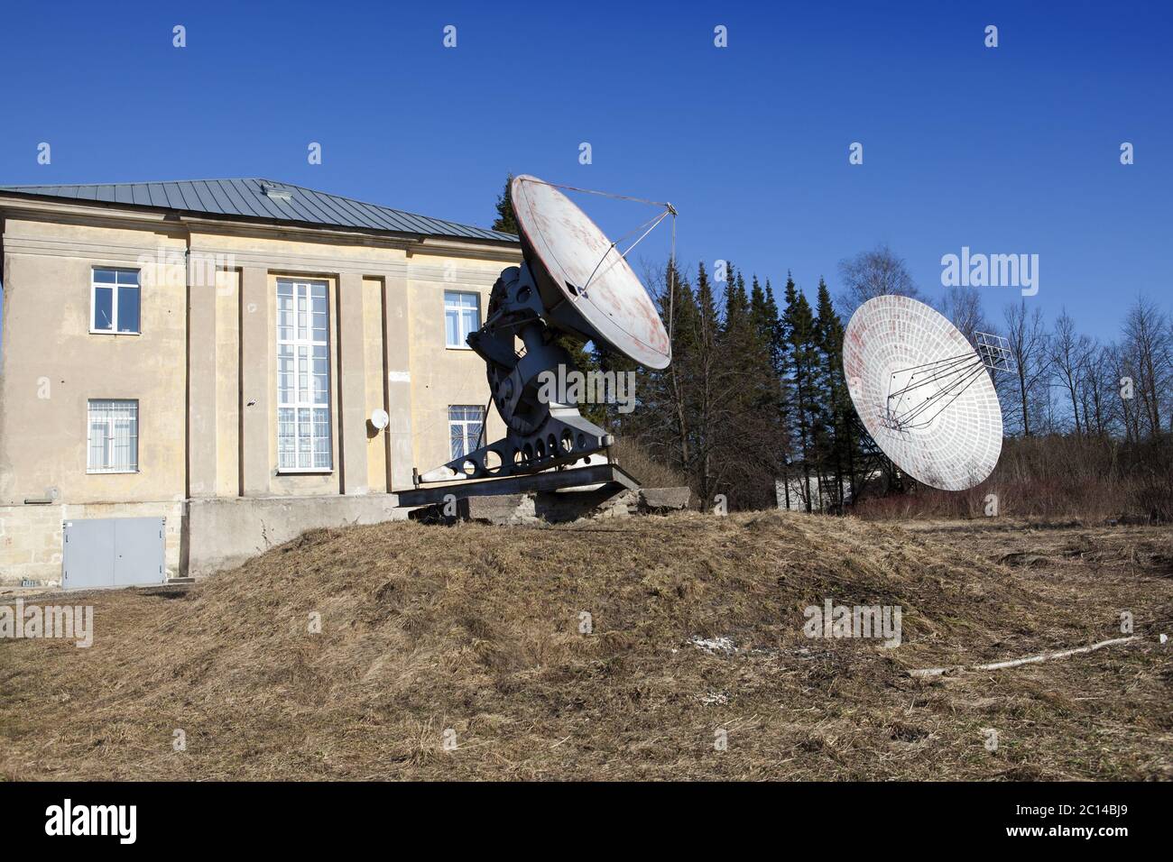 Russian radio telescope hi-res stock photography and images - Alamy
