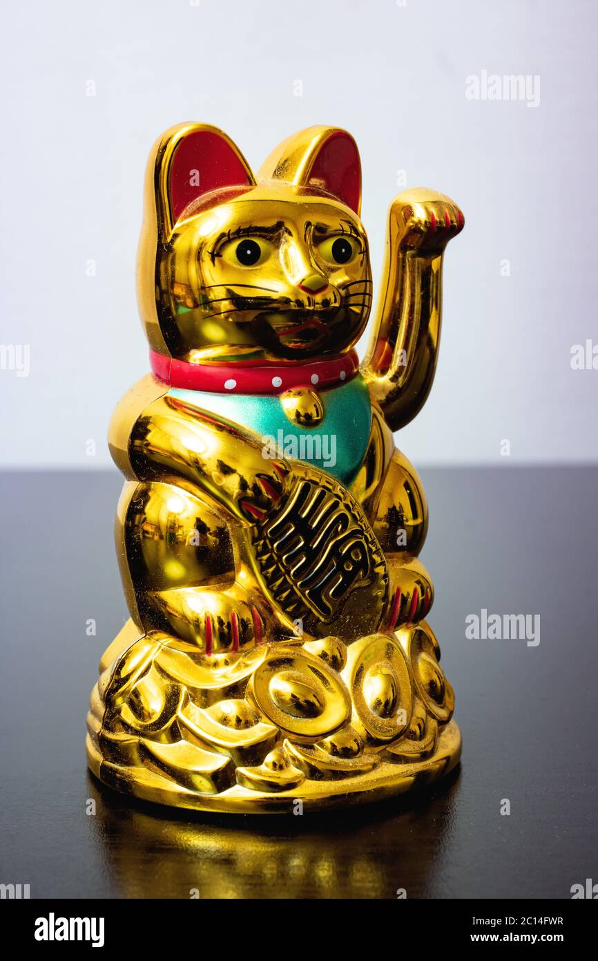 Japanese welcome symbol hi-res stock photography and images - Alamy