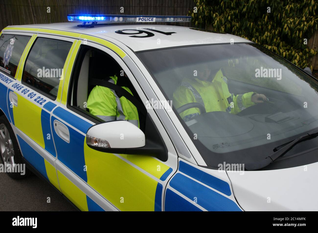 Stop and search hi-res stock photography and images - Alamy