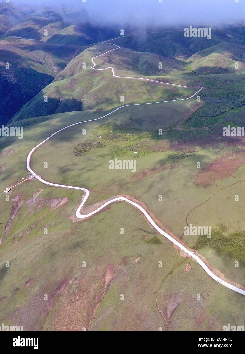 Rangtang. 13th June, 2020. Aerial photo taken on June 13, 2020 shows a ...