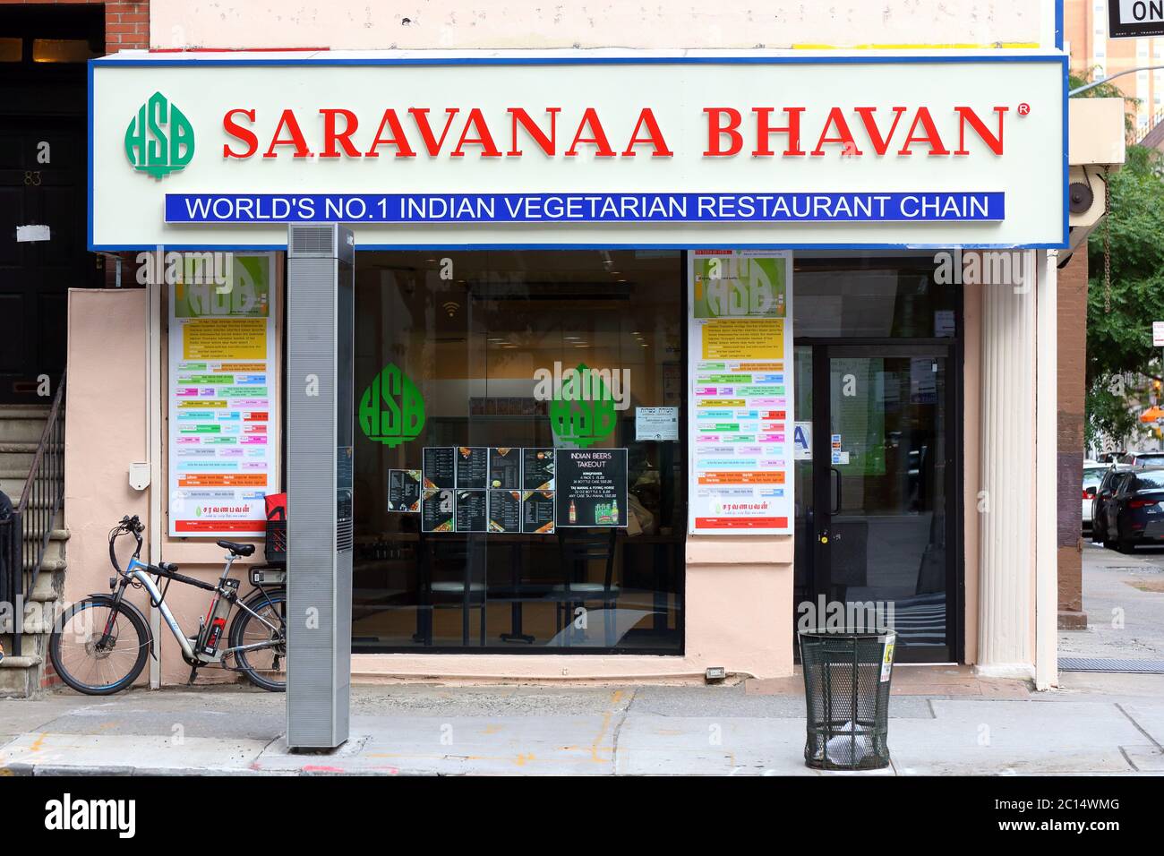 Indian restaurant exterior High Resolution Stock Photography and Images ...