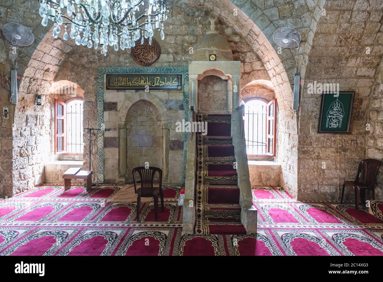 Prayer hall with mihrab and minrab in Sultan Abdul Majid Mosque in ...
