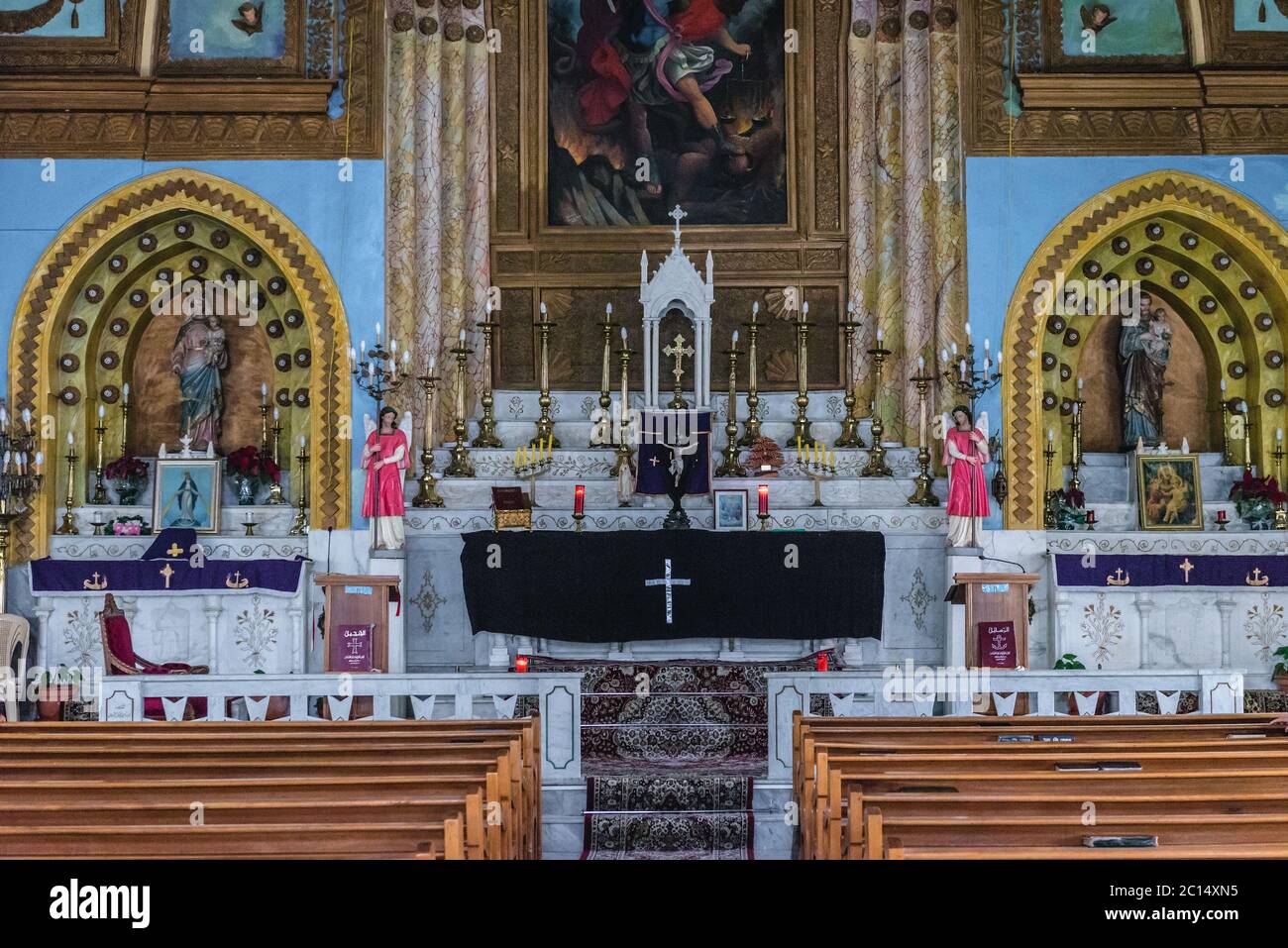 Serhel hi-res stock photography and images - Alamy