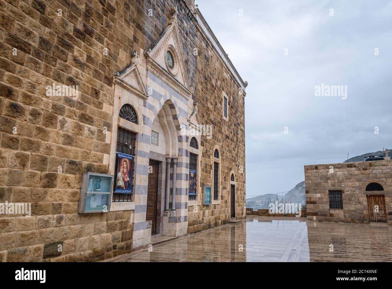 Sereel hi-res stock photography and images - Alamy