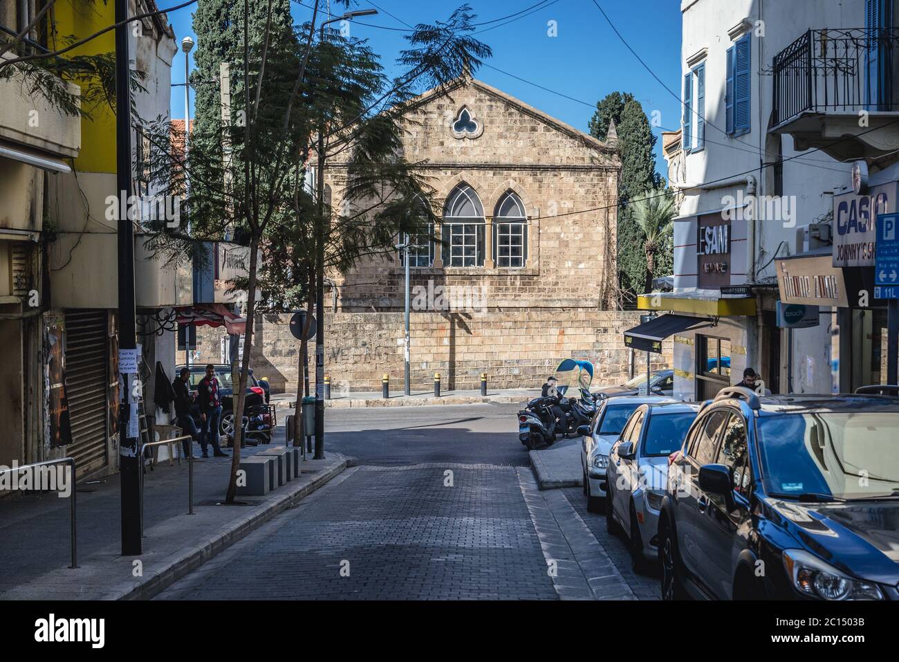 ADA Dodge Hall building in American University of Beirut in Beirut ...