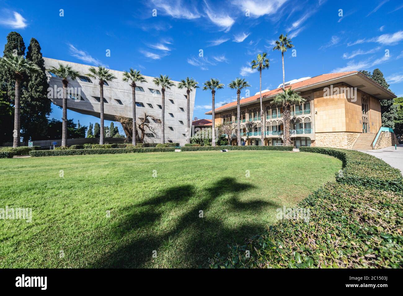 Issam fares institute in beirut hi-res stock photography and images - Alamy