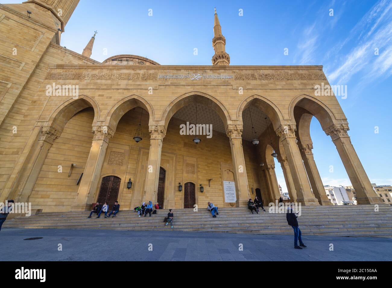 Mohammad Al-Amin Sunni Muslim Mosque also called Blue Mosque, located ...