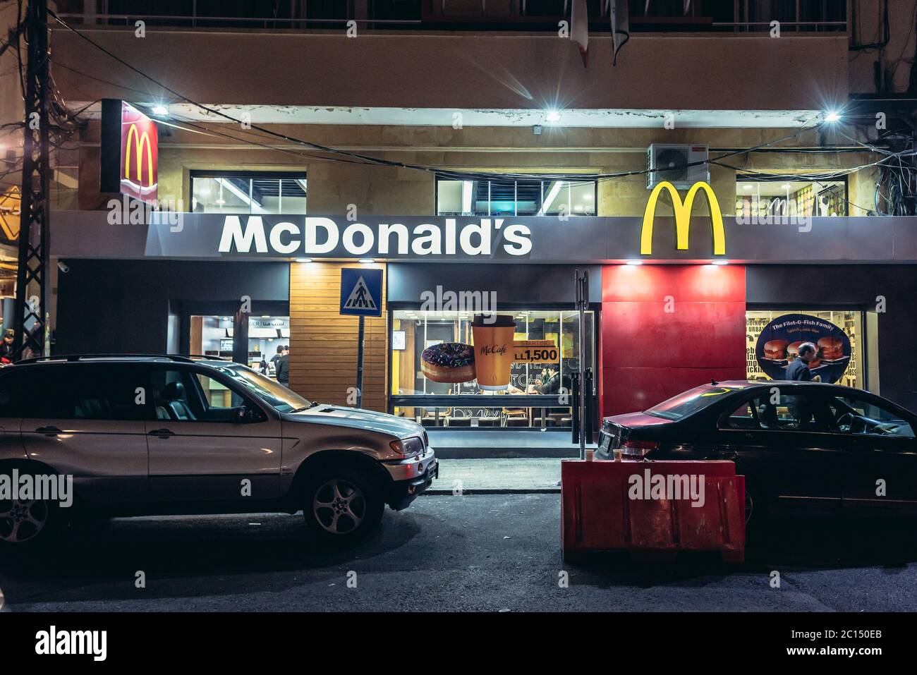 McDonalds restaurant in Beirut, Lebanon Stock Photo - Alamy