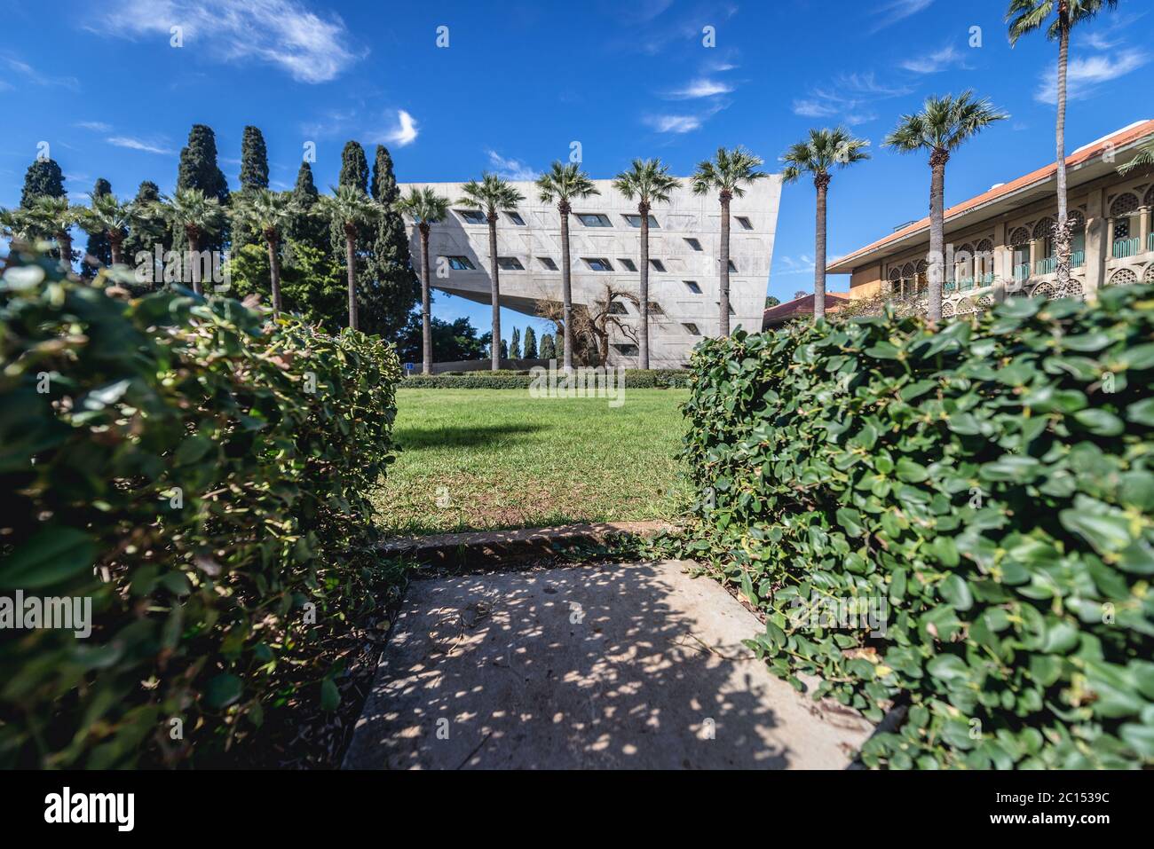 Issam fares institute in beirut hi-res stock photography and images - Alamy
