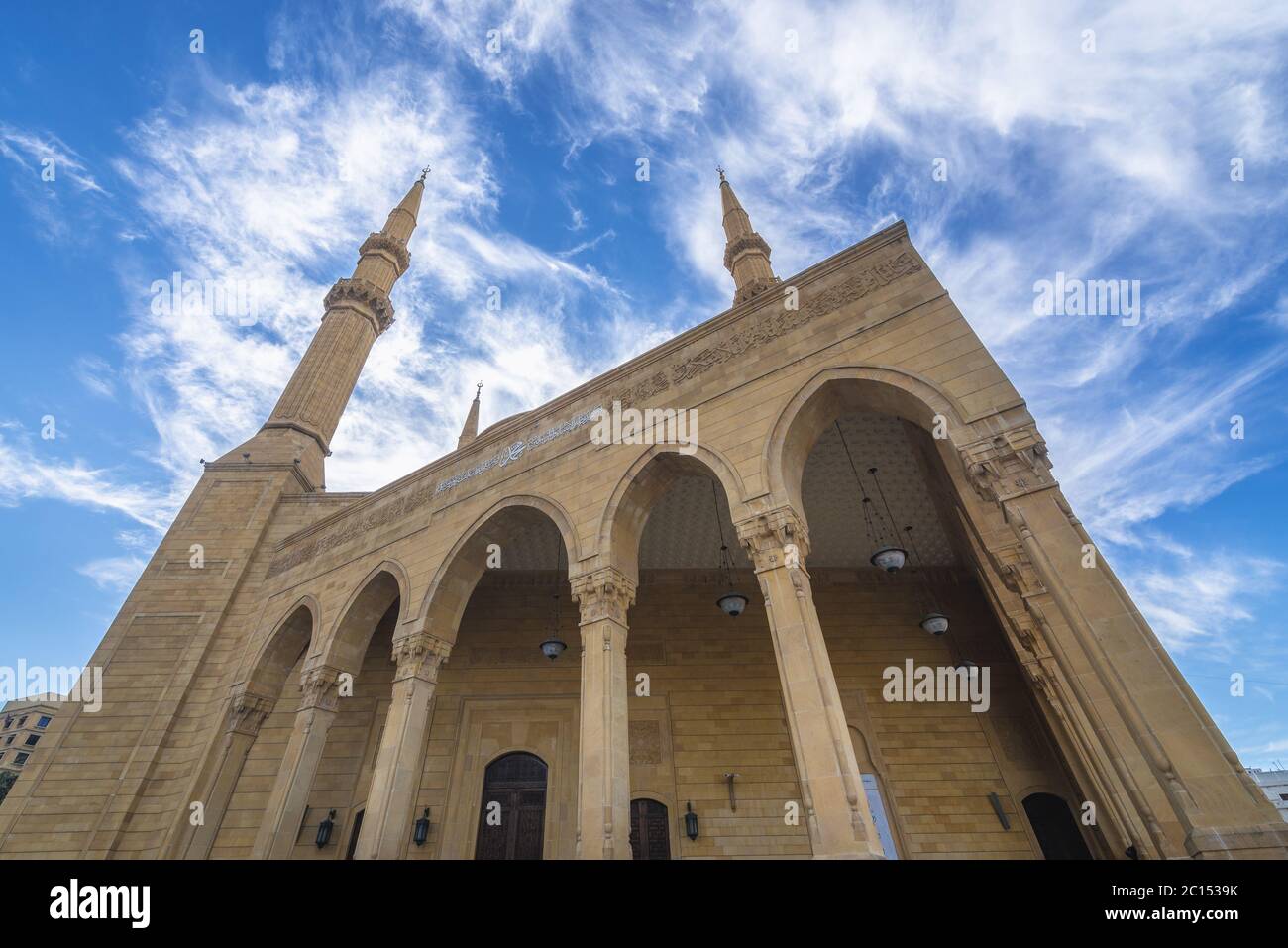 Mohammad Al-Amin Sunni Muslim Mosque also called Blue Mosque, located ...