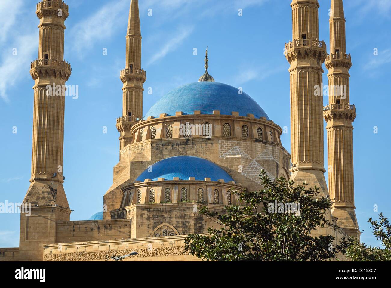 Mohammad Al-Amin Sunni Muslim Mosque also called Blue Mosque, located ...