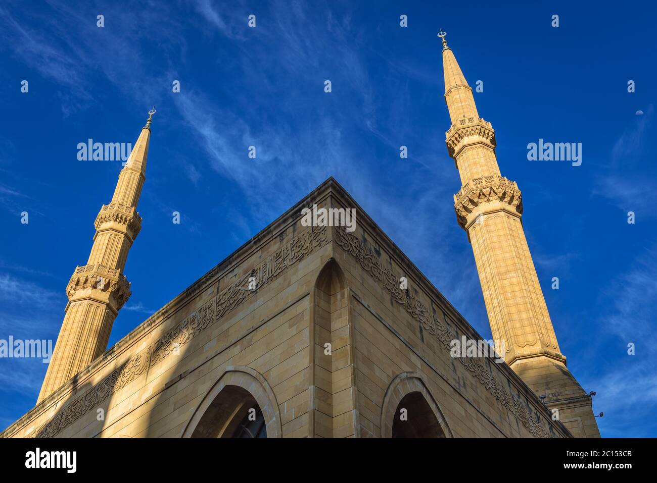 Minarets of Mohammad Al-Amin Sunni Muslim Mosque also called Blue ...