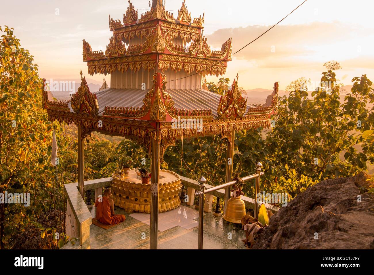 Myanmar temple on rock hi-res stock photography and images - Alamy