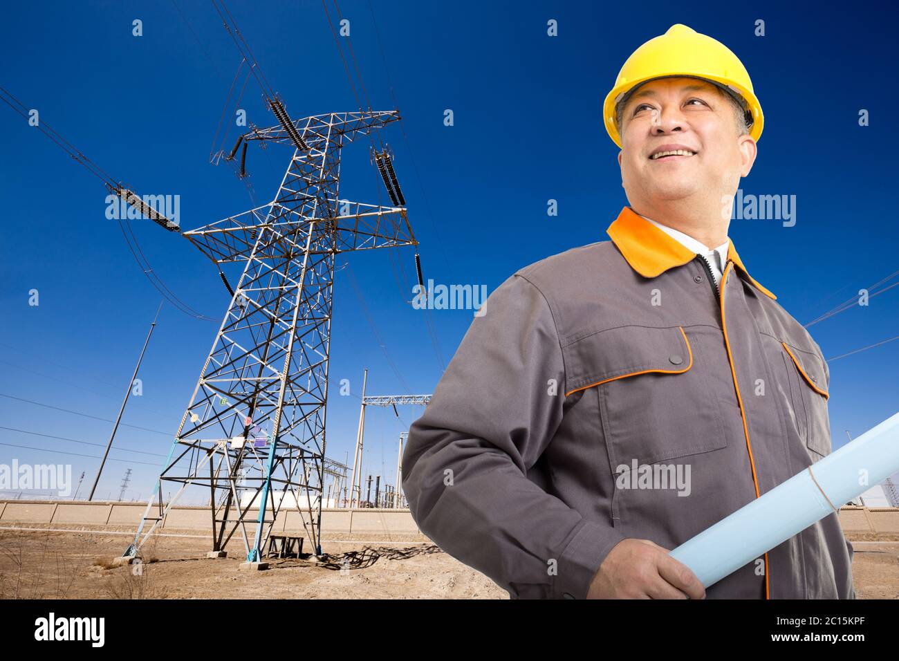 Portrait of power station worker hi-res stock photography and images ...