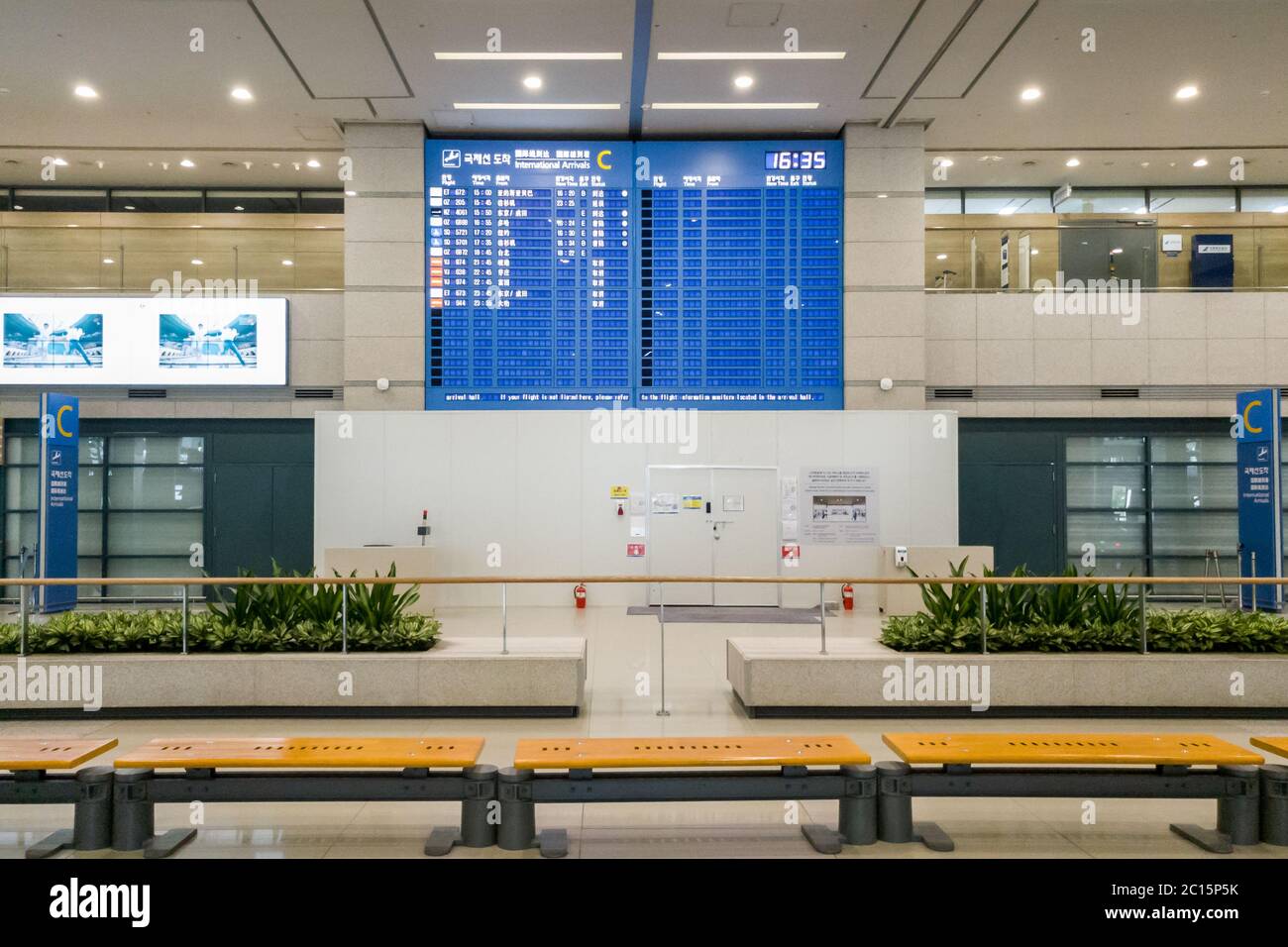 Incheon seoul airport hi-res stock photography and images - Alamy