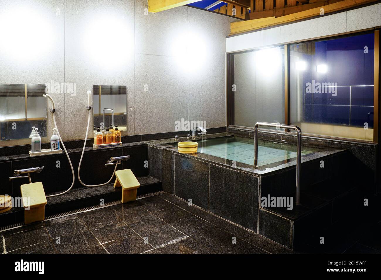 Hot Springs Japanese Bath Tub