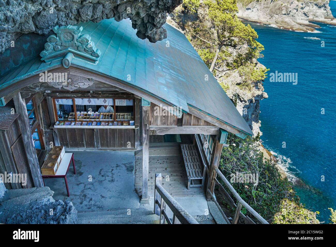 Inside a shinto shrine hi-res stock photography and images - Alamy