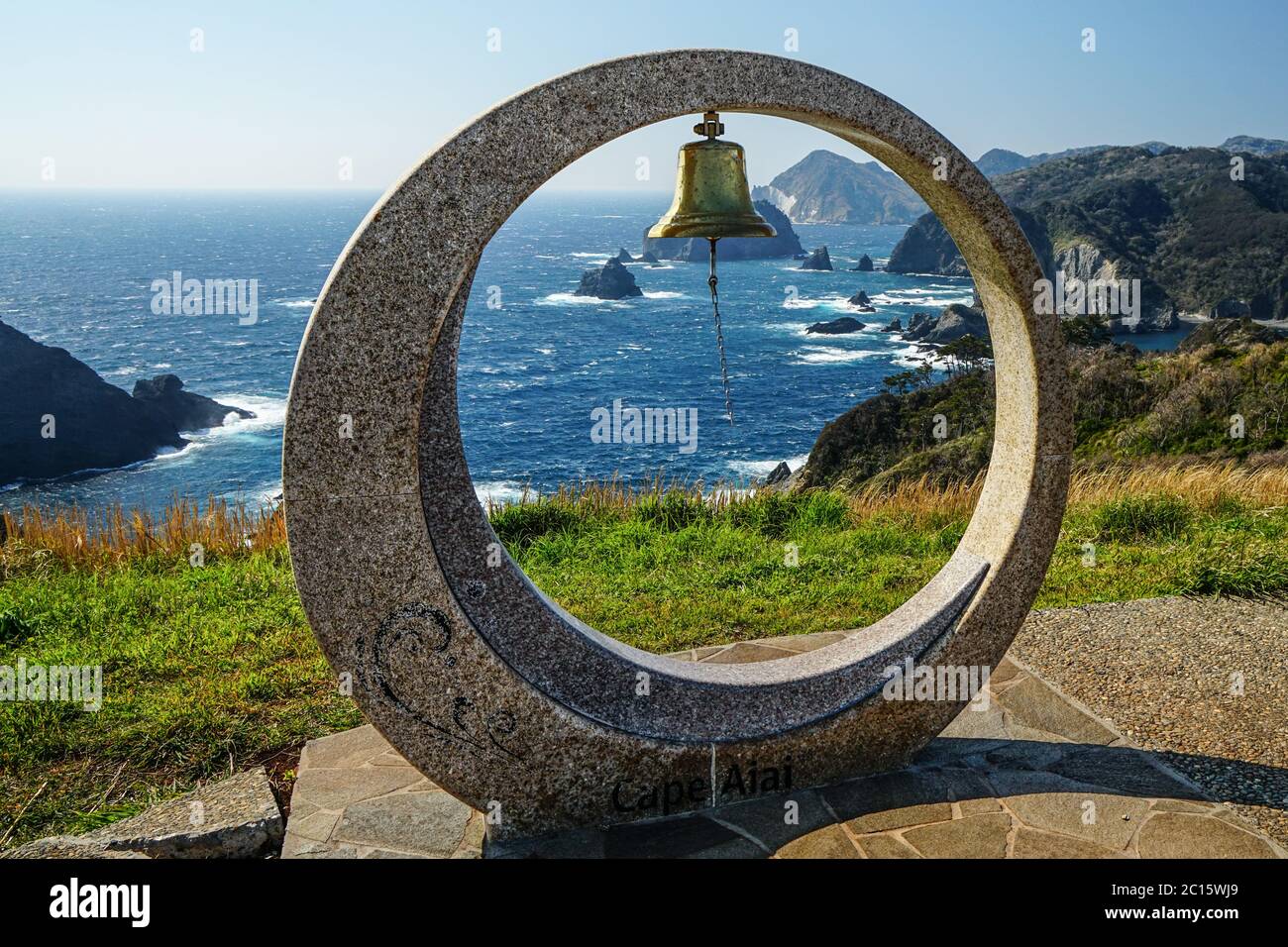 Aoiro Aochi Cape park in Shizuoka, Izu, Japan Stock Photo - Alamy