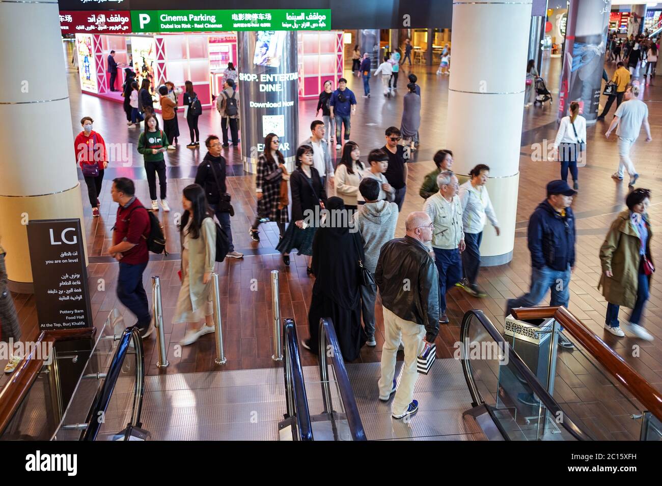 Mall of the emirates crowd hi-res stock photography and images - Alamy