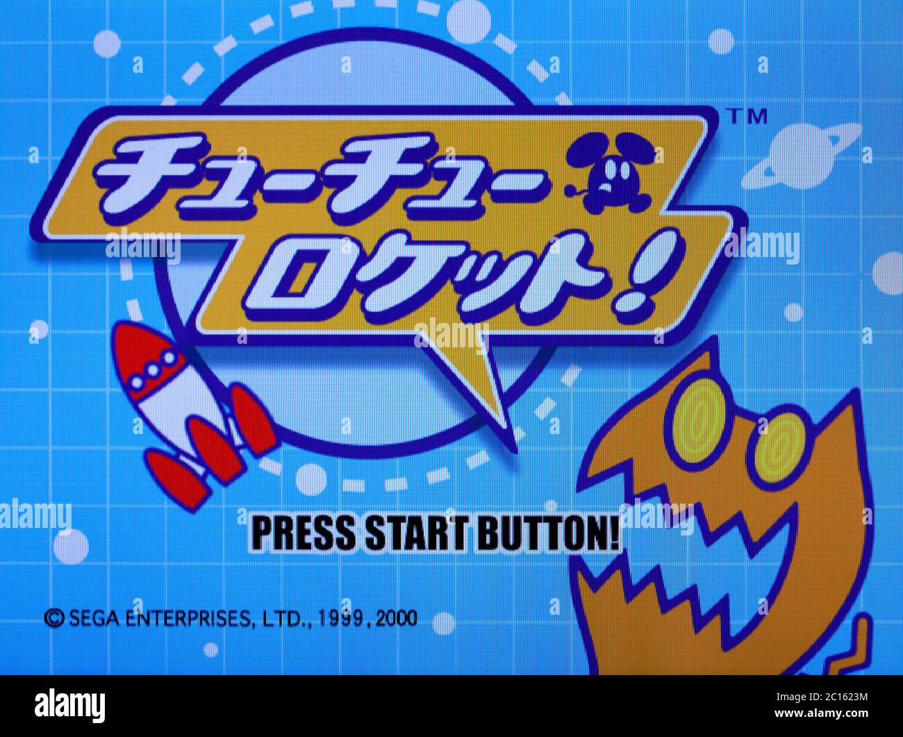 Chuchu rocket chu chu hi-res stock photography and images - Alamy