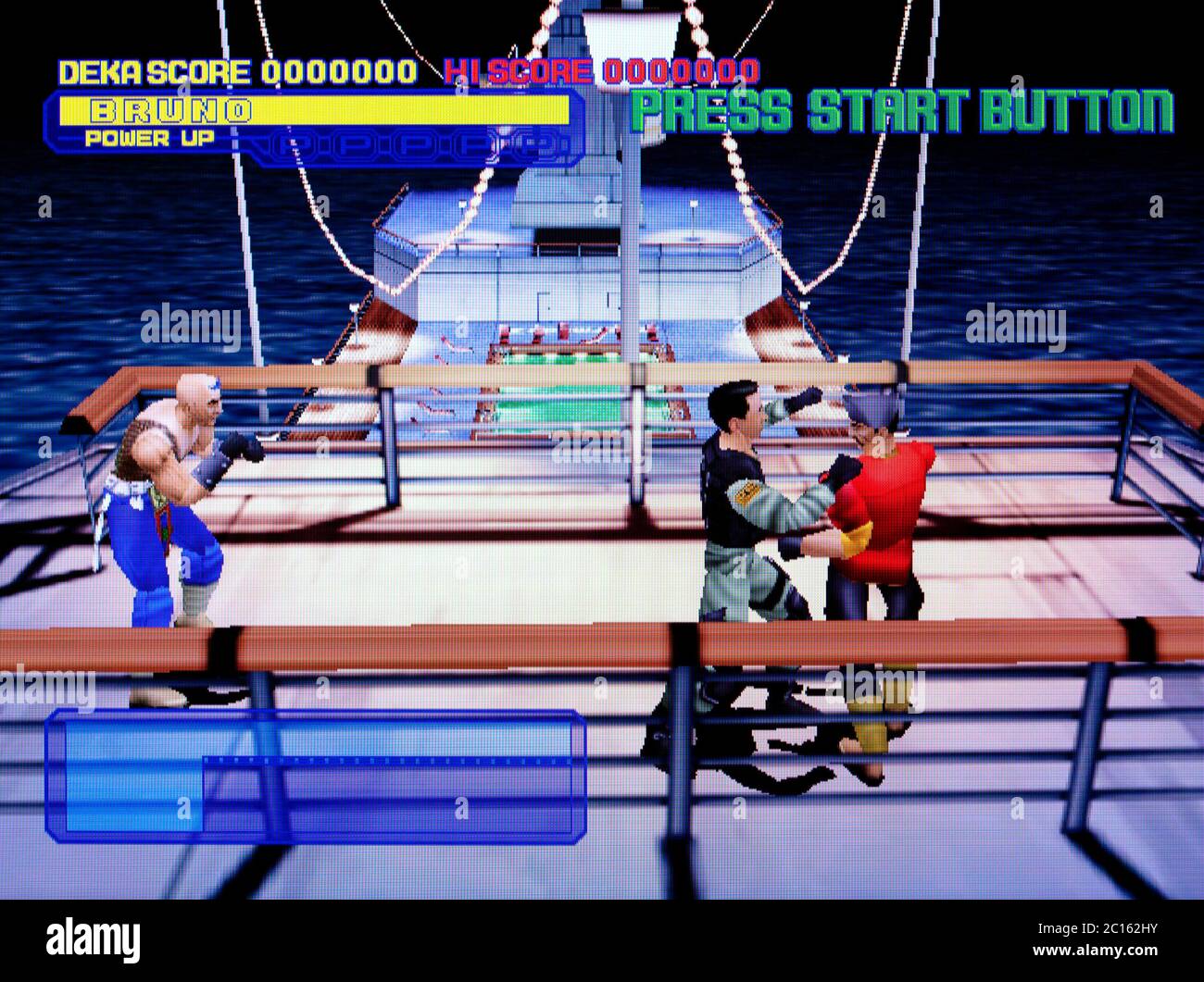 Dynamite Cop - Sega Dreamcast Videogame - Editorial use only Stock ...