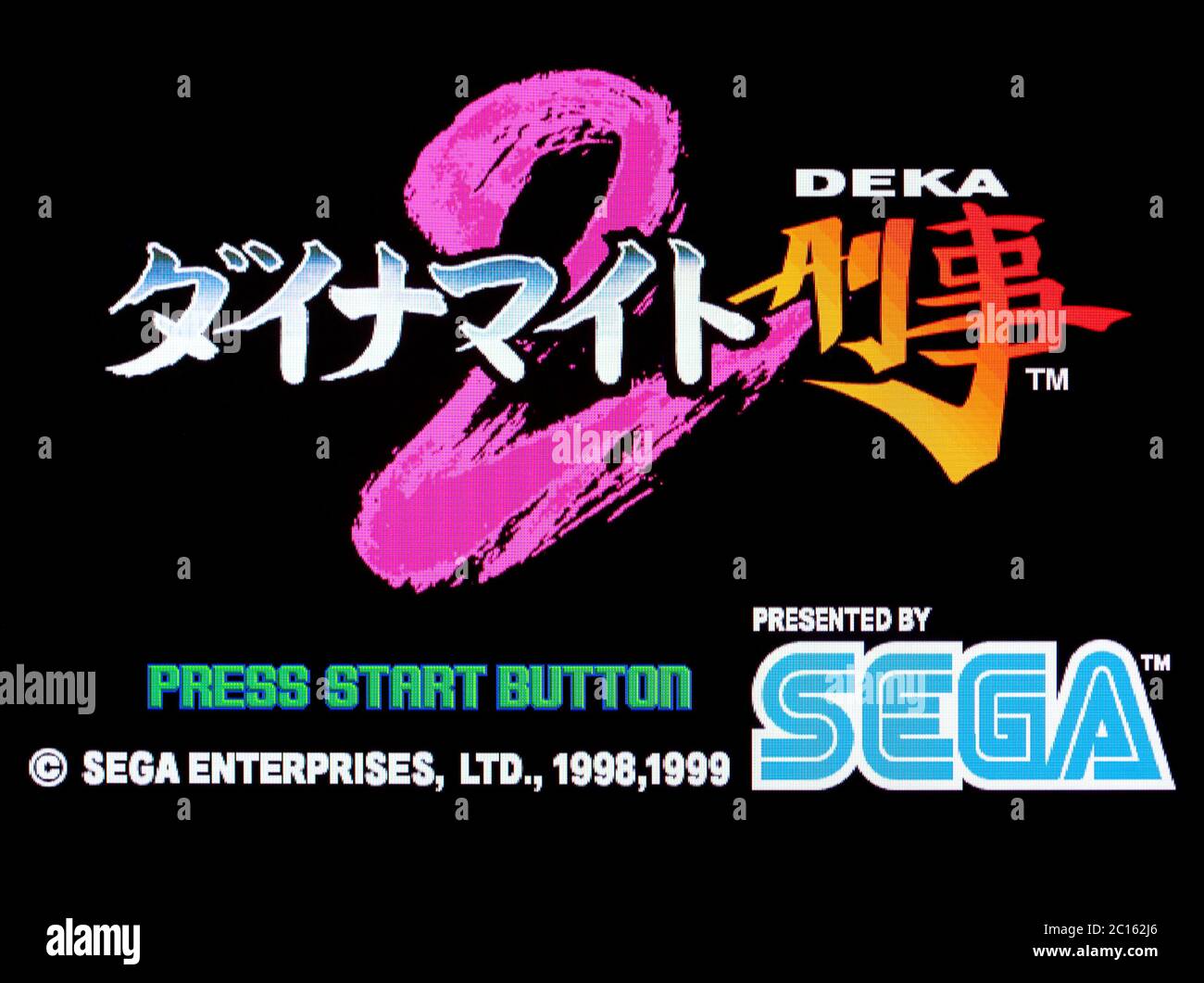 Dynamite Deka 2 - Sega Dreamcast Videogame - Editorial use only Stock ...