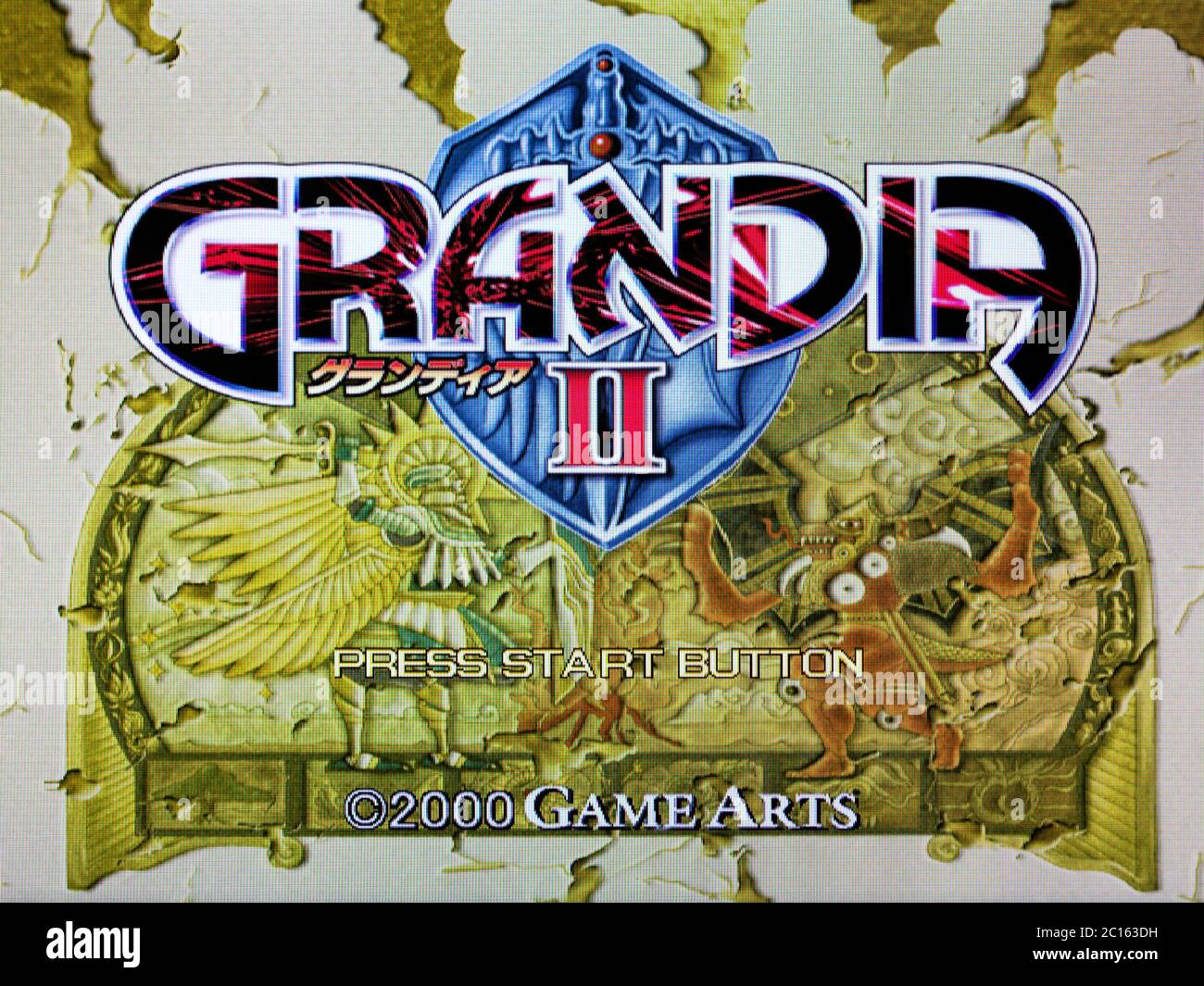 Grandia 2 Ps2