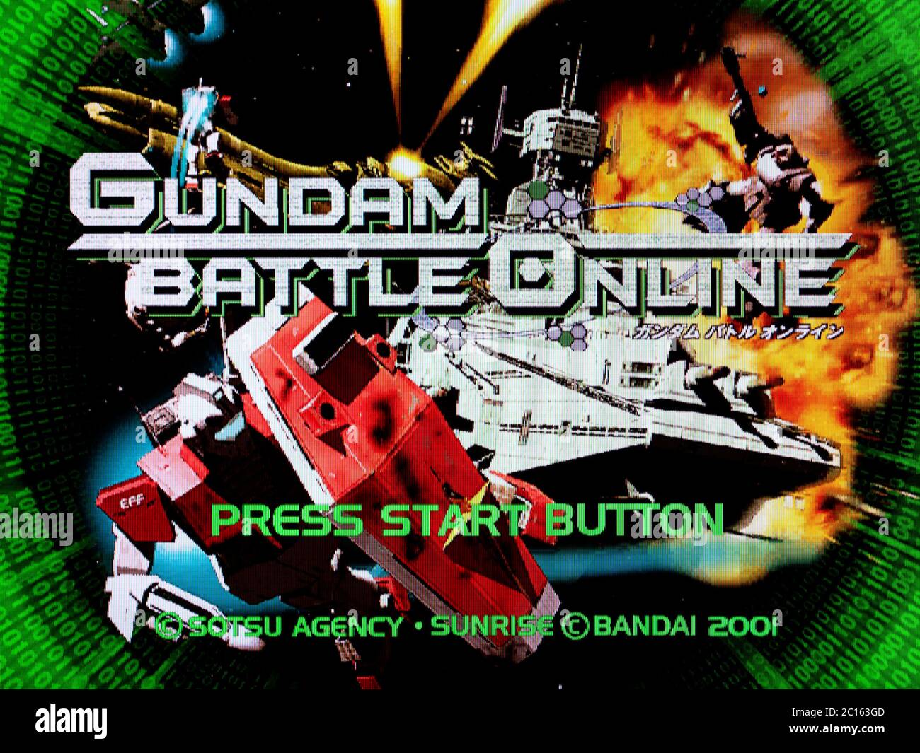 Gundam battle online hi-res stock photography and images - Alamy