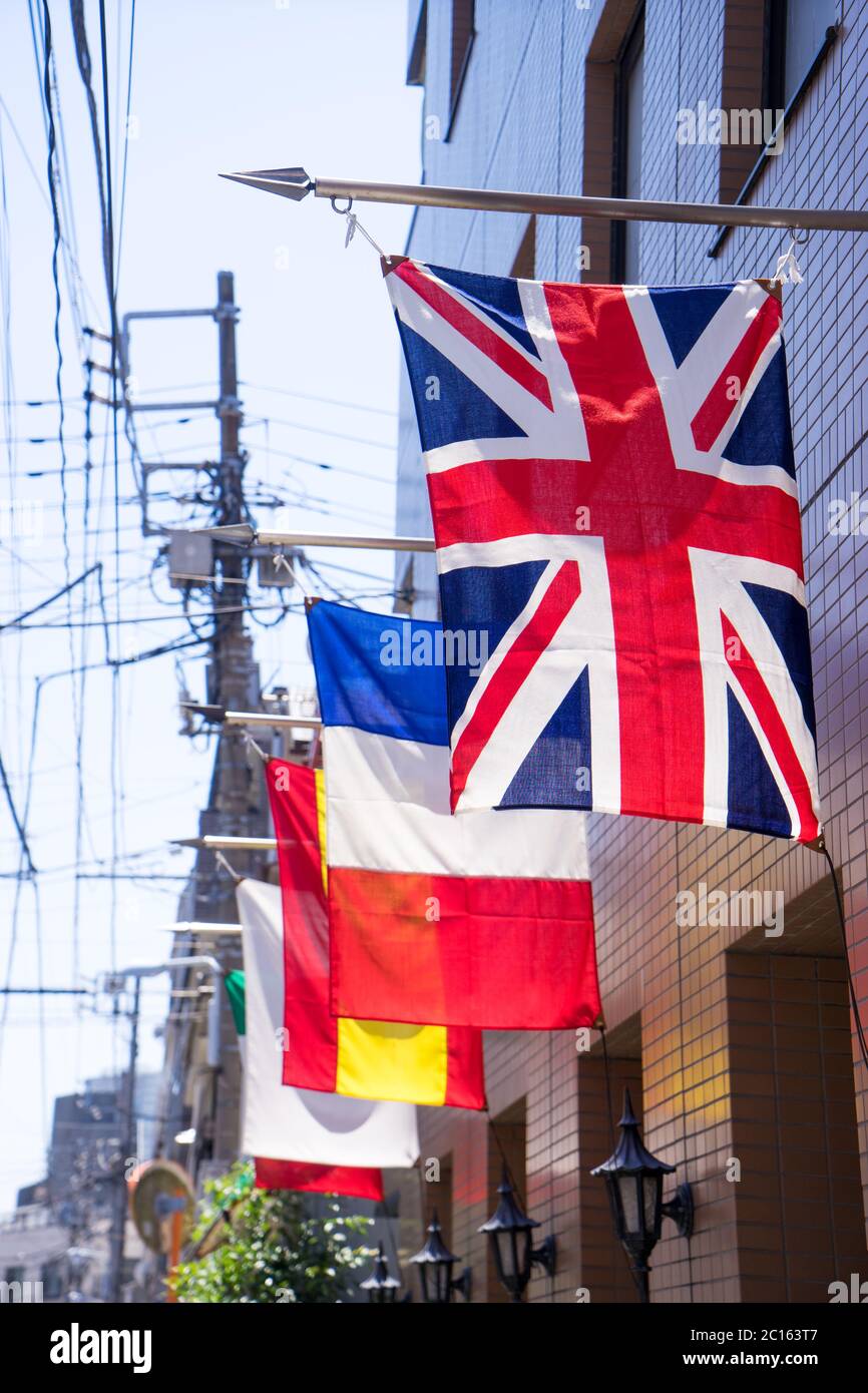 national flags on wall Stock Photo - Alamy