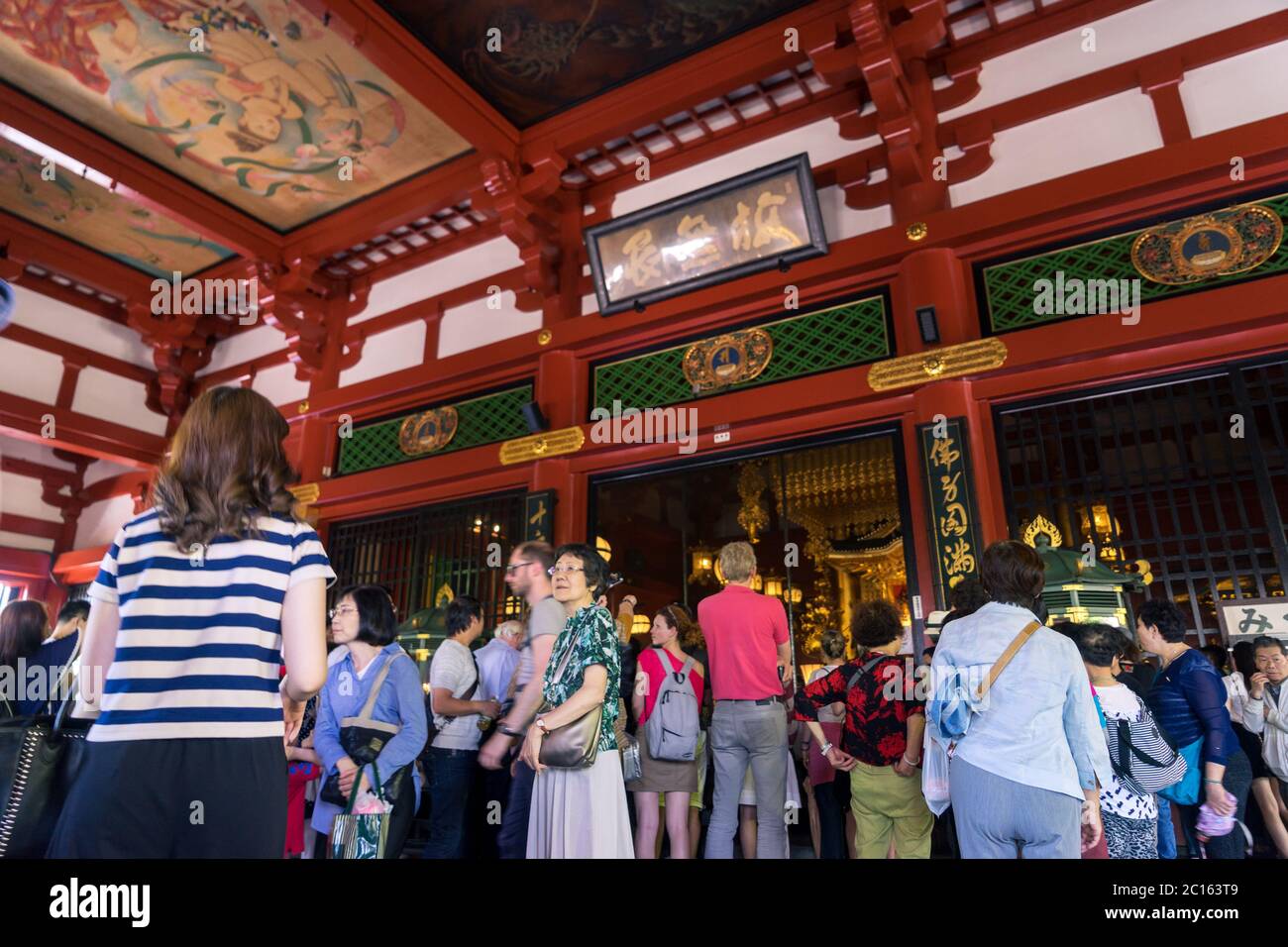 Famous temple tokyo hi-res stock photography and images - Alamy