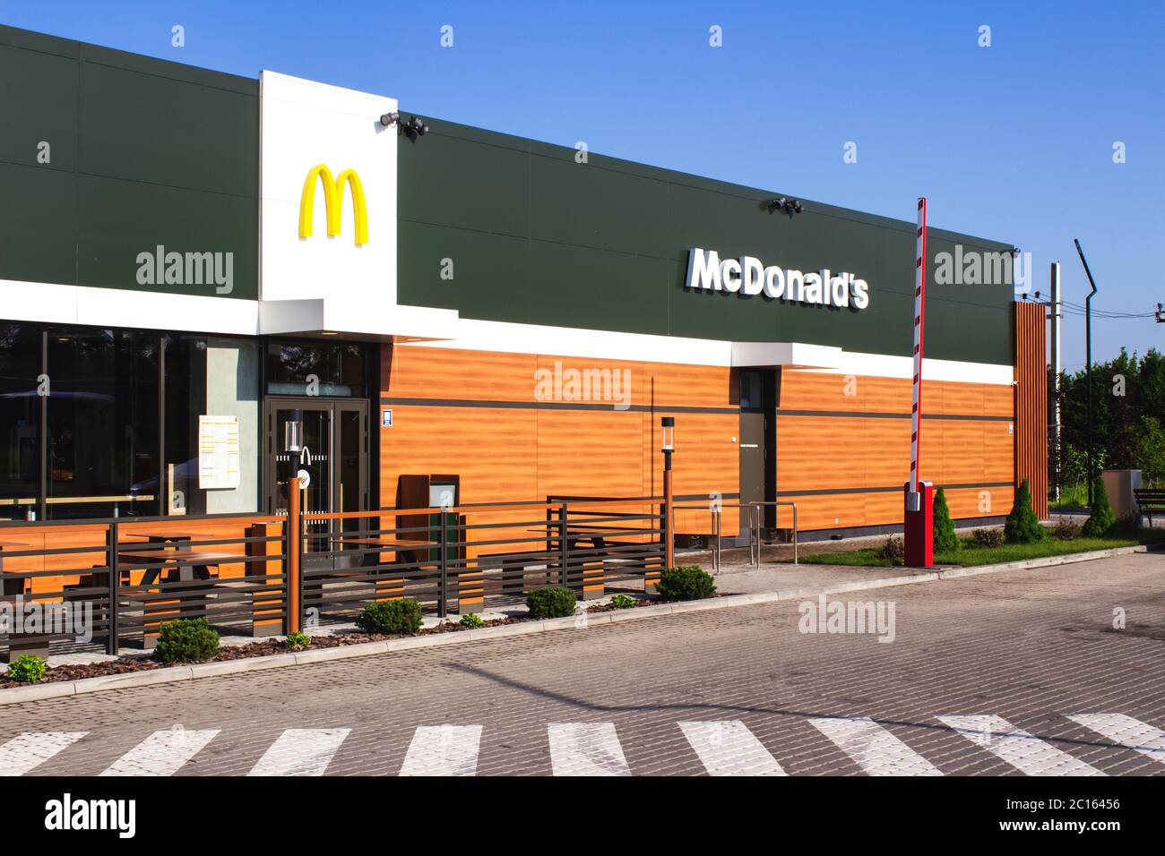 Mcdonalds sign welcome hi-res stock photography and images - Alamy