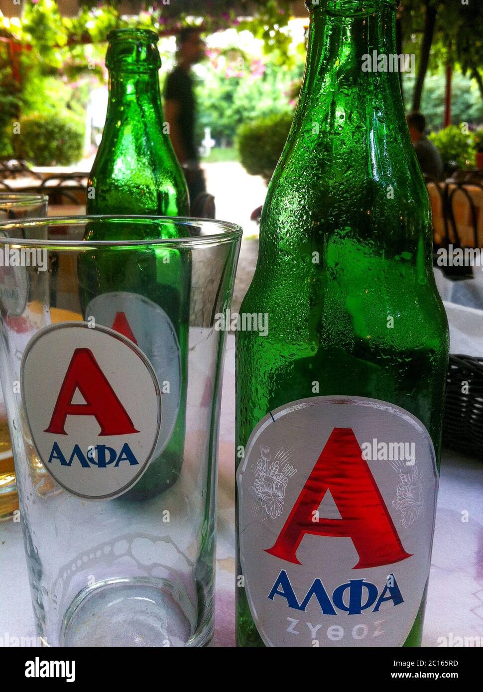 Alpha greek trademark hi-res stock photography and images - Alamy