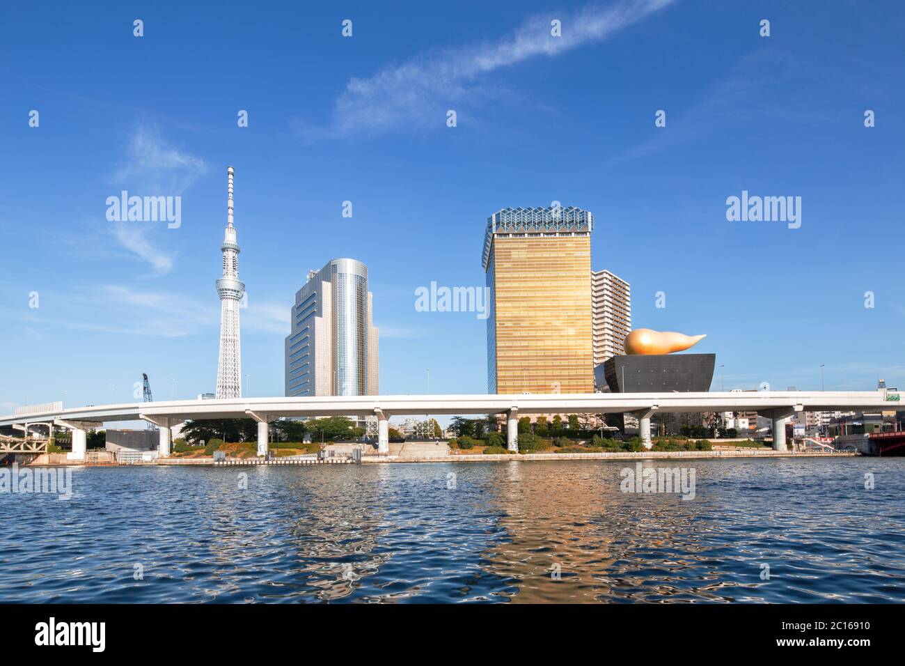 Tokyo midtown tower hi-res stock photography and images - Alamy