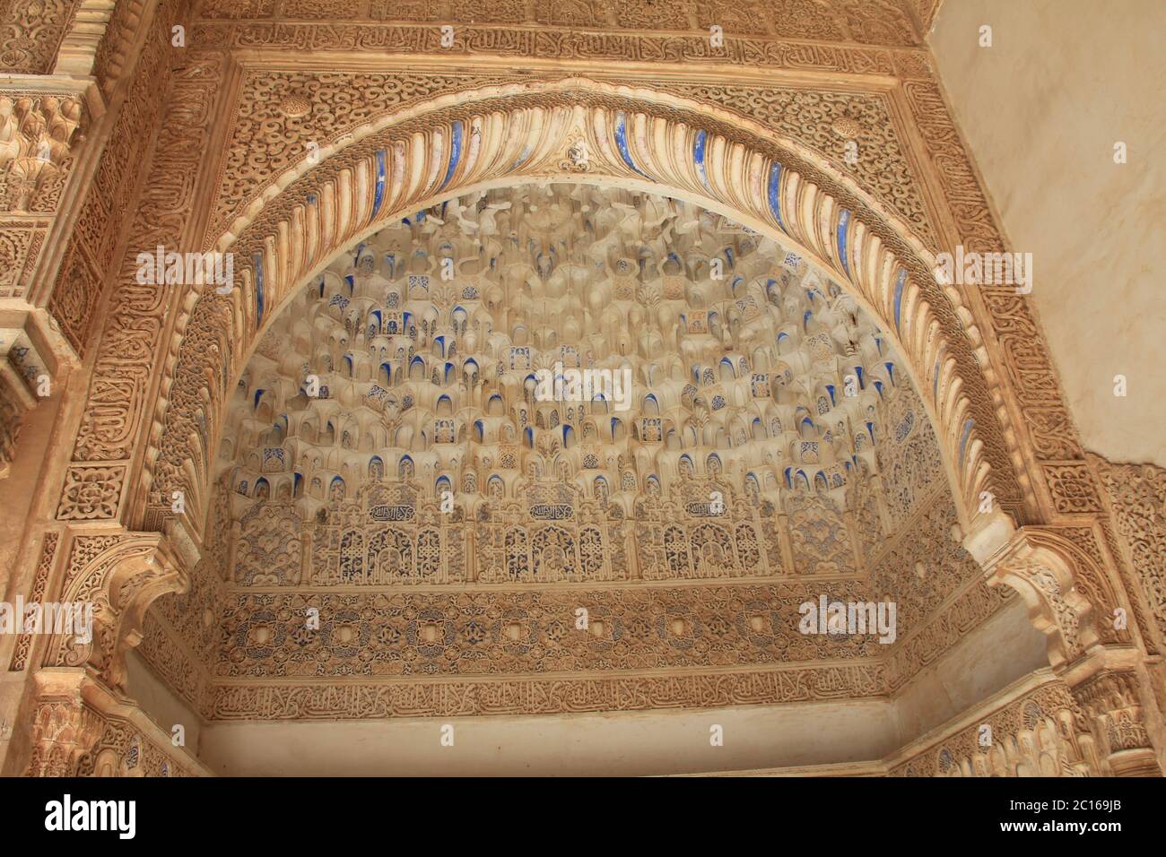 The Alhambra a palace and fortress complex located in Granada Stock ...